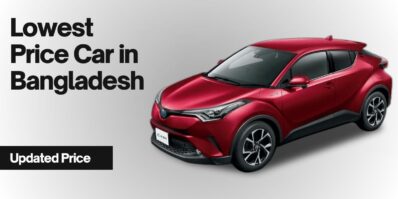 Lowest Price Cars in Bangladesh 2024 Affordable Options | CarTheoryBD